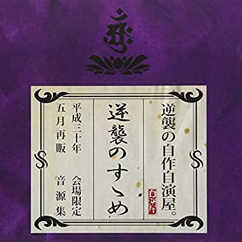 【メーカー名】フォーラム【メーカー型番】【ブランド名】掲載画像は全てイメージです。実際の商品とは色味等異なる場合がございますのでご了承ください。【 ご注文からお届けまで 】・ご注文　：ご注文は24時間受け付けております。・注文確認：当店より...