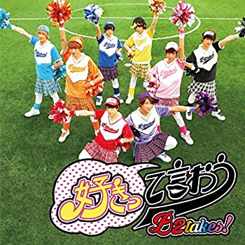 【メーカー名】BACS Entertainment【メーカー型番】【ブランド名】掲載画像は全てイメージです。実際の商品とは色味等異なる場合がございますのでご了承ください。【 ご注文からお届けまで 】・ご注文　：ご注文は24時間受け付けており...
