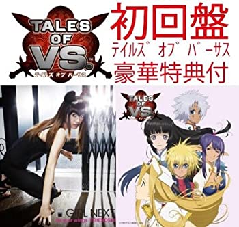 【メーカー名】エイベックス・エンタテインメント【メーカー型番】【ブランド名】エイベックストラックス掲載画像は全てイメージです。実際の商品とは色味等異なる場合がございますのでご了承ください。【 ご注文からお届けまで 】・ご注文　：ご注文は24...
