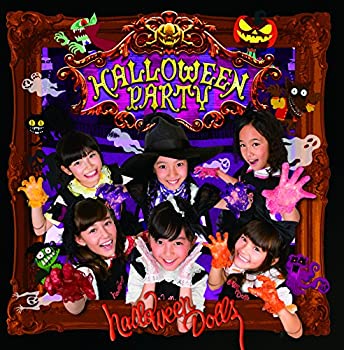 【メーカー名】VAMPROSE【メーカー型番】【ブランド名】Vamprose掲載画像は全てイメージです。実際の商品とは色味等異なる場合がございますのでご了承ください。【 ご注文からお届けまで 】・ご注文　：ご注文は24時間受け付けております...