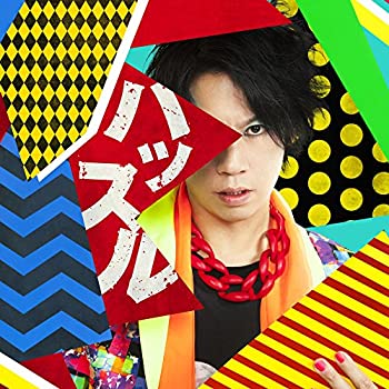 【メーカー名】HERE【メーカー型番】【ブランド名】掲載画像は全てイメージです。実際の商品とは色味等異なる場合がございますのでご了承ください。【 ご注文からお届けまで 】・ご注文　：ご注文は24時間受け付けております。・注文確認：当店より注...