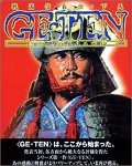 【メーカー名】ホクショー【メーカー型番】【ブランド名】ホクショー掲載画像は全てイメージです。実際の商品とは色味等異なる場合がございますのでご了承ください。【 ご注文からお届けまで 】・ご注文　：ご注文は24時間受け付けております。・注文確認...