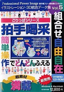 【メーカー名】プレアート【メーカー型番】【ブランド名】プレアート掲載画像は全てイメージです。実際の商品とは色味等異なる場合がございますのでご了承ください。【 ご注文からお届けまで 】・ご注文　：ご注文は24時間受け付けております。・注文確認...