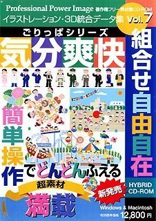 【メーカー名】プレアート【メーカー型番】【ブランド名】プレアート掲載画像は全てイメージです。実際の商品とは色味等異なる場合がございますのでご了承ください。【 ご注文からお届けまで 】・ご注文　：ご注文は24時間受け付けております。・注文確認...