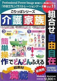 【メーカー名】プレアート【メーカー型番】【ブランド名】プレアート掲載画像は全てイメージです。実際の商品とは色味等異なる場合がございますのでご了承ください。【 ご注文からお届けまで 】・ご注文　：ご注文は24時間受け付けております。・注文確認...