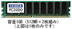 【メーカー名】アイ・オー・データ【メーカー型番】【ブランド名】アイ・オー・データ掲載画像は全てイメージです。実際の商品とは色味等異なる場合がございますのでご了承ください。【 ご注文からお届けまで 】・ご注文　：ご注文は24時間受け付けており...