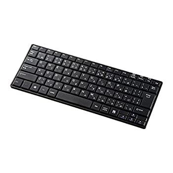 【メーカー名】サンワサプライ ( Sanwa Supply ) 【メーカー型番】SKB-BT23BK【ブランド名】サンワサプライ ( Sanwa Supply ) 掲載画像は全てイメージです。実際の商品とは色味等異なる場合がございますのでご...