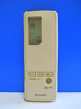 【メーカー名】【メーカー型番】3G36【ブランド名】三菱電機 MITSUBISHI ELECTRIC 掲載画像は全てイメージです。実際の商品とは色味等異なる場合がございますのでご了承ください。【 ご注文からお届けまで 】・ご注文　：ご注文は...