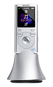 【メーカー名】ソニー SONY 【メーカー型番】NW-E052K/S【ブランド名】ソニー SONY 掲載画像は全てイメージです。実際の商品とは色味等異なる場合がございますのでご了承ください。【 ご注文からお届けまで 】・ご注文　：ご注文は2...