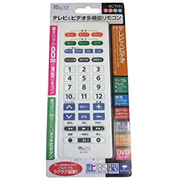 【メーカー名】【メーカー型番】【ブランド名】ロゼンスター LOZENSTAR 掲載画像は全てイメージです。実際の商品とは色味等異なる場合がございますのでご了承ください。【 ご注文からお届けまで 】・ご注文　：ご注文は24時間受け付けておりま...