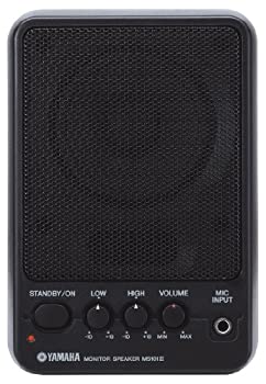 【メーカー名】ヤマハ YAMAHA 【メーカー型番】MS101-3【ブランド名】ヤマハ YAMAHA 掲載画像は全てイメージです。実際の商品とは色味等異なる場合がございますのでご了承ください。【 ご注文からお届けまで 】・ご注文　：ご注文は...