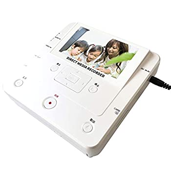 【メーカー名】とうしょう ( TOHSHOH ) 【メーカー型番】DMR-0520【ブランド名】とうしょう ( TOHSHOH ) 掲載画像は全てイメージです。実際の商品とは色味等異なる場合がございますのでご了承ください。【 ご注文からお届...