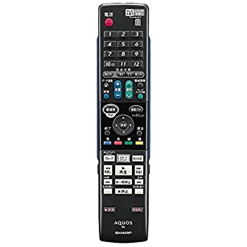 【メーカー名】【メーカー型番】【ブランド名】シャープ SHARP 掲載画像は全てイメージです。実際の商品とは色味等異なる場合がございますのでご了承ください。【 ご注文からお届けまで 】・ご注文　：ご注文は24時間受け付けております。・注文確...