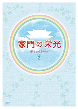 【メーカー名】ポニーキャニオン【メーカー型番】【ブランド名】ポニーキャニオン掲載画像は全てイメージです。実際の商品とは色味等異なる場合がございますのでご了承ください。【 ご注文からお届けまで 】・ご注文　：ご注文は24時間受け付けております...