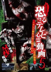 【メーカー名】【メーカー型番】【ブランド名】掲載画像は全てイメージです。実際の商品とは色味等異なる場合がございますのでご了承ください。【 ご注文からお届けまで 】・ご注文　：ご注文は24時間受け付けております。・注文確認：当店より注文確認メ...