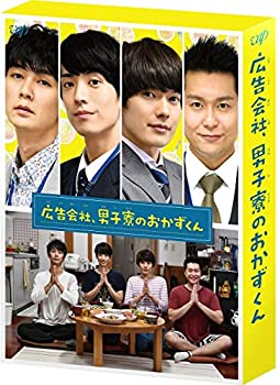 【メーカー名】バップ【メーカー型番】【ブランド名】掲載画像は全てイメージです。実際の商品とは色味等異なる場合がございますのでご了承ください。【 ご注文からお届けまで 】・ご注文　：ご注文は24時間受け付けております。・注文確認：当店より注文...