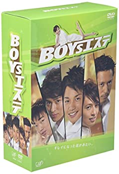 【メーカー名】バップ【メーカー型番】【ブランド名】バップ掲載画像は全てイメージです。実際の商品とは色味等異なる場合がございますのでご了承ください。【 ご注文からお届けまで 】・ご注文　：ご注文は24時間受け付けております。・注文確認：当店よ...