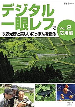 【メーカー名】竹緒【メーカー型番】【ブランド名】竹緒掲載画像は全てイメージです。実際の商品とは色味等異なる場合がございますのでご了承ください。【 ご注文からお届けまで 】・ご注文　：ご注文は24時間受け付けております。・注文確認：当店より注...