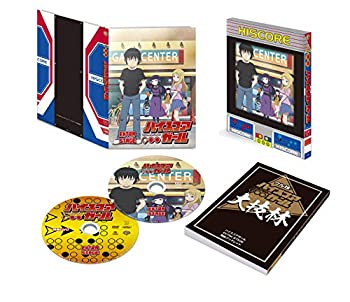 【メーカー名】ワーナー・ブラザース・ホームエンターテイメント【メーカー型番】【ブランド名】掲載画像は全てイメージです。実際の商品とは色味等異なる場合がございますのでご了承ください。【 ご注文からお届けまで 】・ご注文　：ご注文は24時間受け...
