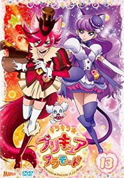 【メーカー名】【メーカー型番】【ブランド名】掲載画像は全てイメージです。実際の商品とは色味等異なる場合がございますのでご了承ください。【 ご注文からお届けまで 】・ご注文　：ご注文は24時間受け付けております。・注文確認：当店より注文確認メ...