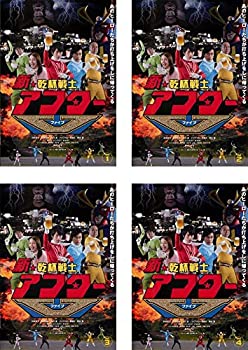 【メーカー名】【メーカー型番】【ブランド名】掲載画像は全てイメージです。実際の商品とは色味等異なる場合がございますのでご了承ください。【 ご注文からお届けまで 】・ご注文　：ご注文は24時間受け付けております。・注文確認：当店より注文確認メ...