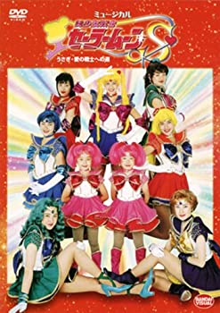 【メーカー名】バンダイビジュアル【メーカー型番】【ブランド名】バンダイビジュアル掲載画像は全てイメージです。実際の商品とは色味等異なる場合がございますのでご了承ください。【 ご注文からお届けまで 】・ご注文　：ご注文は24時間受け付けており...