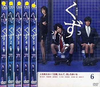 【メーカー名】【メーカー型番】【ブランド名】掲載画像は全てイメージです。実際の商品とは色味等異なる場合がございますのでご了承ください。【 ご注文からお届けまで 】・ご注文　：ご注文は24時間受け付けております。・注文確認：当店より注文確認メ...