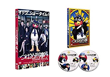 【メーカー名】Happinet【メーカー型番】【ブランド名】コロムビアミュージックエンタテインメント掲載画像は全てイメージです。実際の商品とは色味等異なる場合がございますのでご了承ください。【 ご注文からお届けまで 】・ご注文　：ご注文は2...
