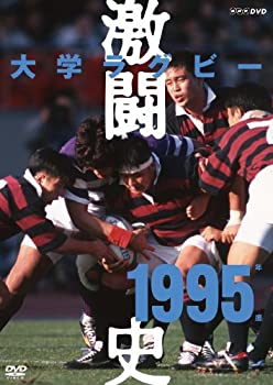 【メーカー名】NHKエンタープライズ【メーカー型番】【ブランド名】Nhk エンタープライズ掲載画像は全てイメージです。実際の商品とは色味等異なる場合がございますのでご了承ください。【 ご注文からお届けまで 】・ご注文　：ご注文は24時間受け...