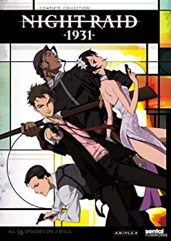 【メーカー名】Section 23【メーカー型番】【ブランド名】Section 23掲載画像は全てイメージです。実際の商品とは色味等異なる場合がございますのでご了承ください。【 ご注文からお届けまで 】・ご注文　：ご注文は24時間受け付けて...