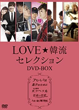 【メーカー名】エプコット【メーカー型番】【ブランド名】エプコット掲載画像は全てイメージです。実際の商品とは色味等異なる場合がございますのでご了承ください。【 ご注文からお届けまで 】・ご注文　：ご注文は24時間受け付けております。・注文確認...