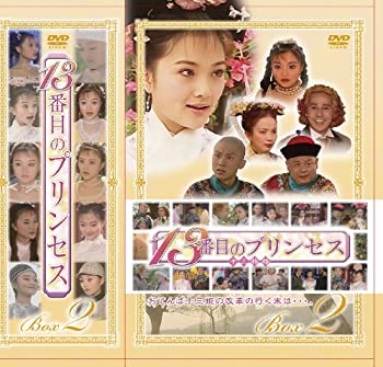 【メーカー名】デジワークス【メーカー型番】【ブランド名】掲載画像は全てイメージです。実際の商品とは色味等異なる場合がございますのでご了承ください。【 ご注文からお届けまで 】・ご注文　：ご注文は24時間受け付けております。・注文確認：当店よ...