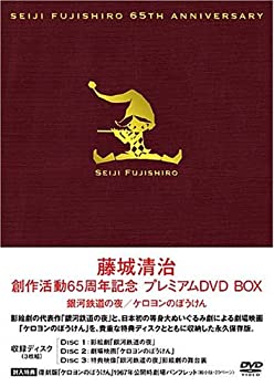 【メーカー名】コロムビアミュージックエンタテインメント【メーカー型番】【ブランド名】掲載画像は全てイメージです。実際の商品とは色味等異なる場合がございますのでご了承ください。【 ご注文からお届けまで 】・ご注文　：ご注文は24時間受け付けて...