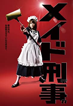 【メーカー名】TOEI COMPANY,LTD. TOE D 【メーカー型番】【ブランド名】東映ビデオ掲載画像は全てイメージです。実際の商品とは色味等異なる場合がございますのでご了承ください。【 ご注文からお届けまで 】・ご注文　：ご注文は...