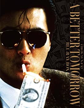 【メーカー名】パラマウント ホーム エンタテインメント ジャパン【メーカー型番】【ブランド名】掲載画像は全てイメージです。実際の商品とは色味等異なる場合がございますのでご了承ください。【 ご注文からお届けまで 】・ご注文　：ご注文は24時間...