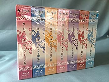 【メーカー名】【メーカー型番】【ブランド名】掲載画像は全てイメージです。実際の商品とは色味等異なる場合がございますのでご了承ください。【 ご注文からお届けまで 】・ご注文　：ご注文は24時間受け付けております。・注文確認：当店より注文確認メ...