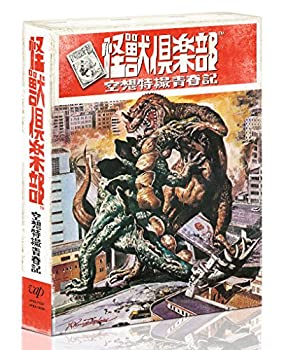 【メーカー名】バップ【メーカー型番】【ブランド名】掲載画像は全てイメージです。実際の商品とは色味等異なる場合がございますのでご了承ください。【 ご注文からお届けまで 】・ご注文　：ご注文は24時間受け付けております。・注文確認：当店より注文...
