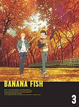 【メーカー名】アニプレックス【メーカー型番】【ブランド名】掲載画像は全てイメージです。実際の商品とは色味等異なる場合がございますのでご了承ください。【 ご注文からお届けまで 】・ご注文　：ご注文は24時間受け付けております。・注文確認：当店...