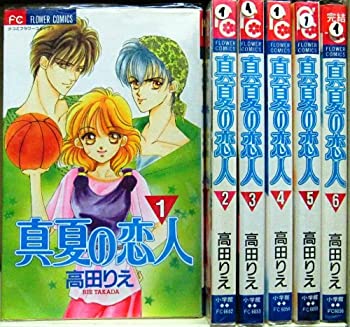【メーカー名】小学館【メーカー型番】【ブランド名】掲載画像は全てイメージです。実際の商品とは色味等異なる場合がございますのでご了承ください。【 ご注文からお届けまで 】・ご注文　：ご注文は24時間受け付けております。・注文確認：当店より注文...