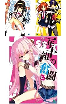 【メーカー名】メディアファクトリー【メーカー型番】【ブランド名】掲載画像は全てイメージです。実際の商品とは色味等異なる場合がございますのでご了承ください。【 ご注文からお届けまで 】・ご注文　：ご注文は24時間受け付けております。・注文確認...