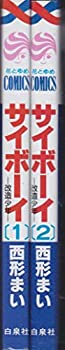 【メーカー名】【メーカー型番】【ブランド名】掲載画像は全てイメージです。実際の商品とは色味等異なる場合がございますのでご了承ください。【 ご注文からお届けまで 】・ご注文　：ご注文は24時間受け付けております。・注文確認：当店より注文確認メ...