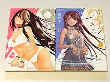 【メーカー名】【メーカー型番】【ブランド名】掲載画像は全てイメージです。実際の商品とは色味等異なる場合がございますのでご了承ください。【 ご注文からお届けまで 】・ご注文　：ご注文は24時間受け付けております。・注文確認：当店より注文確認メ...