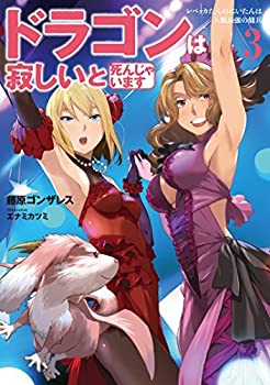 【メーカー名】【メーカー型番】【ブランド名】掲載画像は全てイメージです。実際の商品とは色味等異なる場合がございますのでご了承ください。【 ご注文からお届けまで 】・ご注文　：ご注文は24時間受け付けております。・注文確認：当店より注文確認メ...