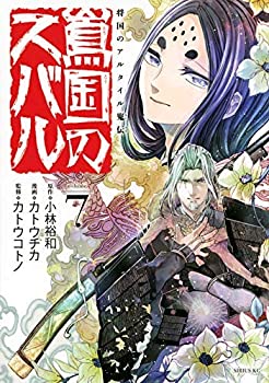 【メーカー名】【メーカー型番】【ブランド名】掲載画像は全てイメージです。実際の商品とは色味等異なる場合がございますのでご了承ください。【 ご注文からお届けまで 】・ご注文　：ご注文は24時間受け付けております。・注文確認：当店より注文確認メ...
