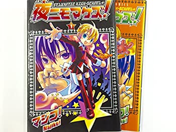 【メーカー名】【メーカー型番】【ブランド名】掲載画像は全てイメージです。実際の商品とは色味等異なる場合がございますのでご了承ください。【 ご注文からお届けまで 】・ご注文　：ご注文は24時間受け付けております。・注文確認：当店より注文確認メ...