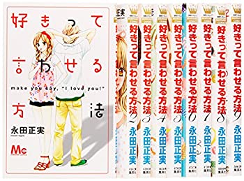 【メーカー名】集英社【メーカー型番】【ブランド名】掲載画像は全てイメージです。実際の商品とは色味等異なる場合がございますのでご了承ください。【 ご注文からお届けまで 】・ご注文　：ご注文は24時間受け付けております。・注文確認：当店より注文...