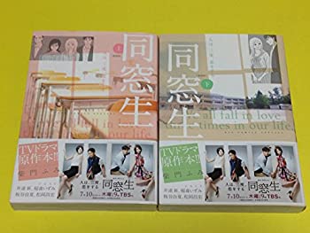 【メーカー名】小学館【メーカー型番】【ブランド名】掲載画像は全てイメージです。実際の商品とは色味等異なる場合がございますのでご了承ください。【 ご注文からお届けまで 】・ご注文　：ご注文は24時間受け付けております。・注文確認：当店より注文...