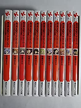 【メーカー名】講談社【メーカー型番】【ブランド名】掲載画像は全てイメージです。実際の商品とは色味等異なる場合がございますのでご了承ください。【 ご注文からお届けまで 】・ご注文　：ご注文は24時間受け付けております。・注文確認：当店より注文...