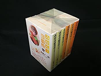 【メーカー名】【メーカー型番】【ブランド名】掲載画像は全てイメージです。実際の商品とは色味等異なる場合がございますのでご了承ください。【 ご注文からお届けまで 】・ご注文　：ご注文は24時間受け付けております。・注文確認：当店より注文確認メ...