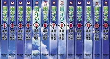 【メーカー名】講談社【メーカー型番】【ブランド名】掲載画像は全てイメージです。実際の商品とは色味等異なる場合がございますのでご了承ください。【 ご注文からお届けまで 】・ご注文　：ご注文は24時間受け付けております。・注文確認：当店より注文...